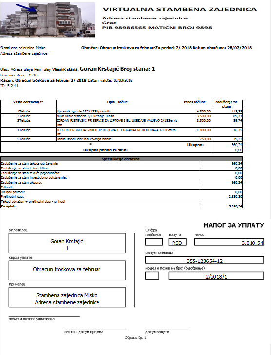 KNJIGOVODSTVENI PROGRAM – FINANSIJSKO POSLOVANJE KNJIGOVODSTVO